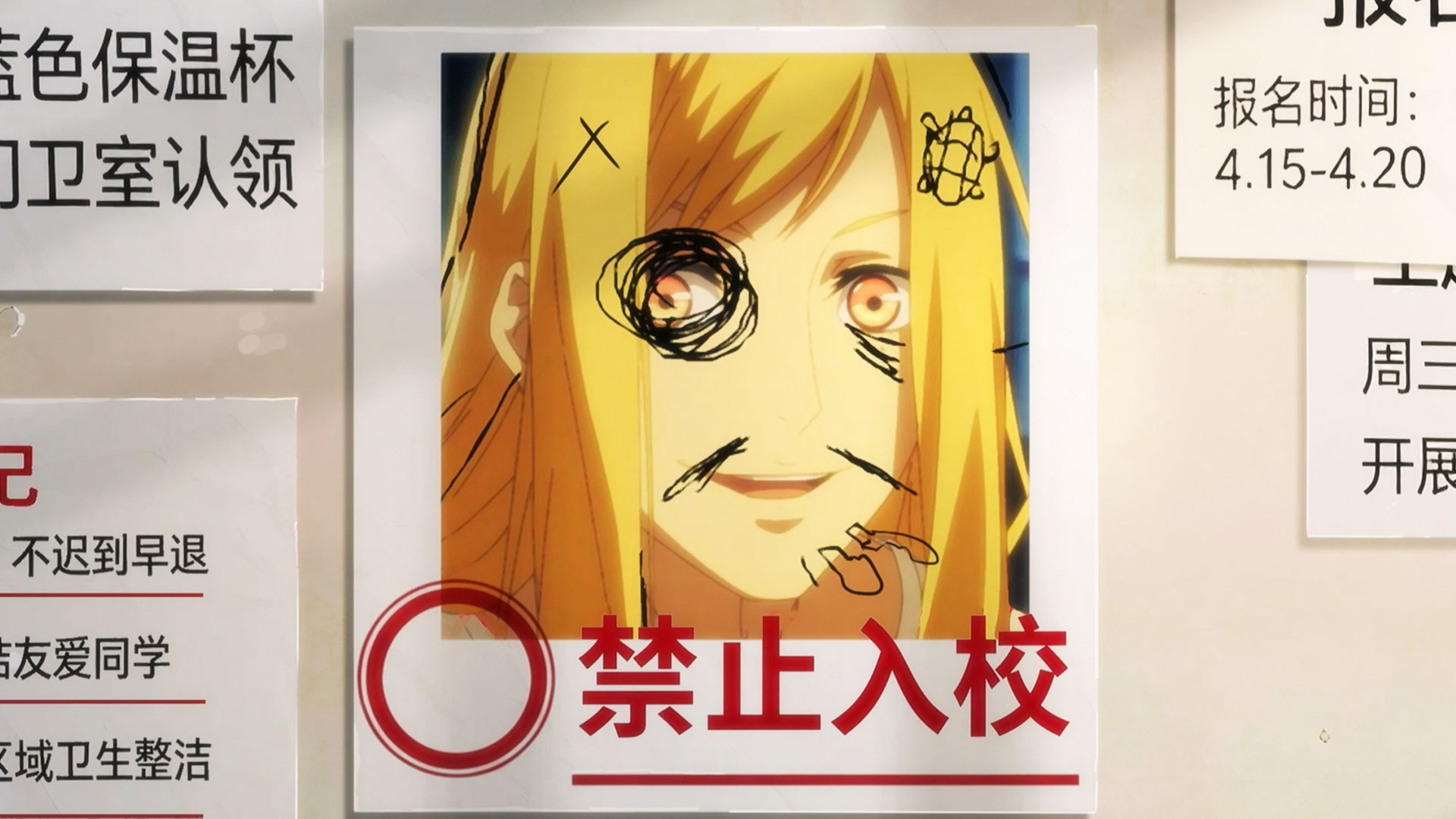 一人之下第6季_动漫_高清完整版视频在线观看_腾讯视频