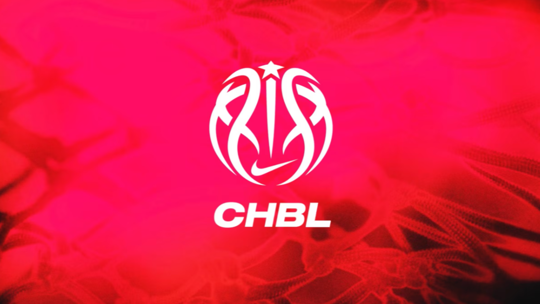 耐高联赛_CHBL西区决赛（女）：重庆南开中学91-66铁一中陆港高中_CHBL西区决赛（女）：重庆南开中学91-66铁一中陆港高中_【集锦 ...