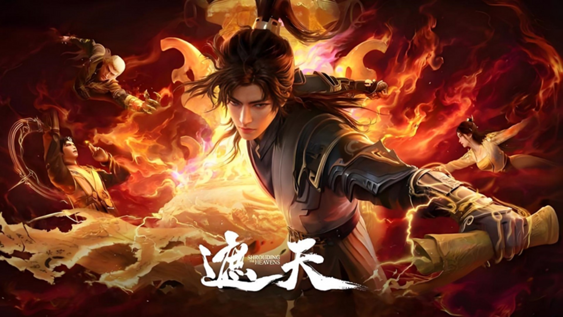 《遮天》叶天帝_周毅为什么适合同学线单独讲？沉默的人，也会被北斗改写命运_动漫_高清完整版视频在线观看_腾讯视频