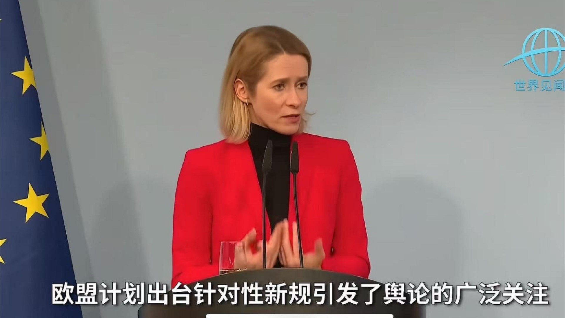 九州军魂迷友共赏_高清1080P在线观看平台_腾讯视频