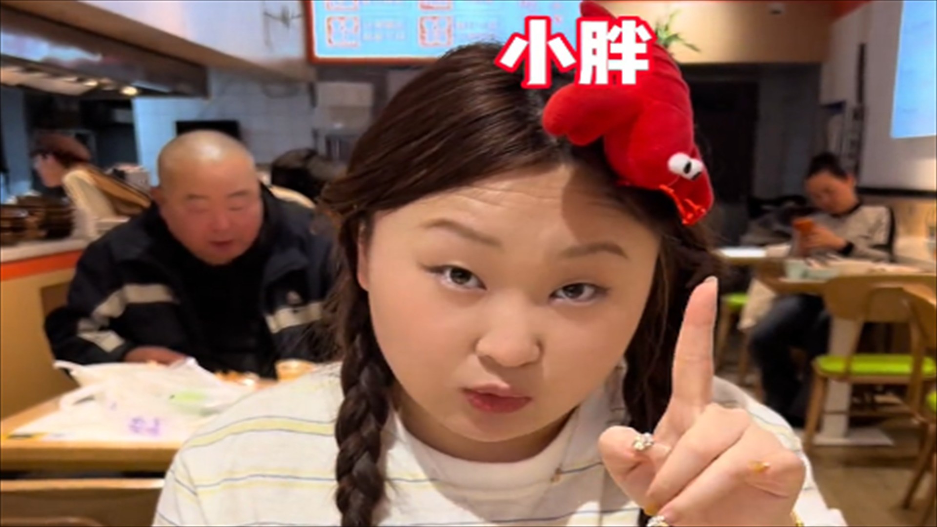 虎子的吃吃喝喝日常_胖子和瘦子的区别_综艺_高清完整版视频在线观看_腾讯视频