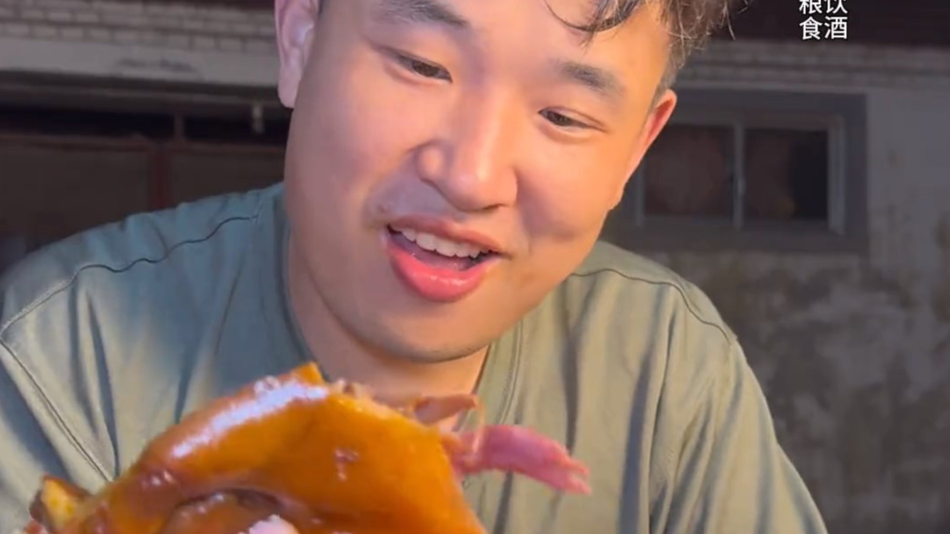 下班后的快乐_来块牛头肉，来点串，简简单单快乐一下_综艺_高清完整版视频在线观看_腾讯视频